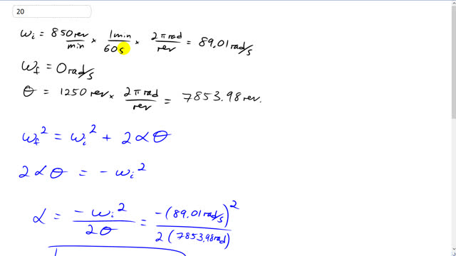Giancoli 7th Edition, Chapter 8, Problem 20 | Giancoli Answers